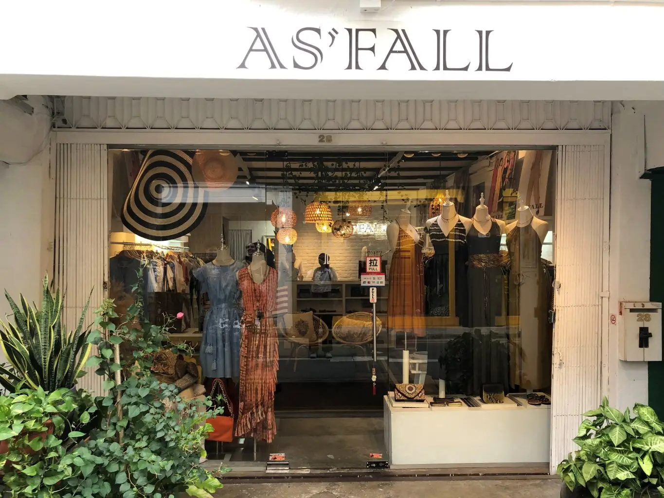 Behind AS'FALL with Astou (Part.1) - Sochic French Guide | Shopping ...